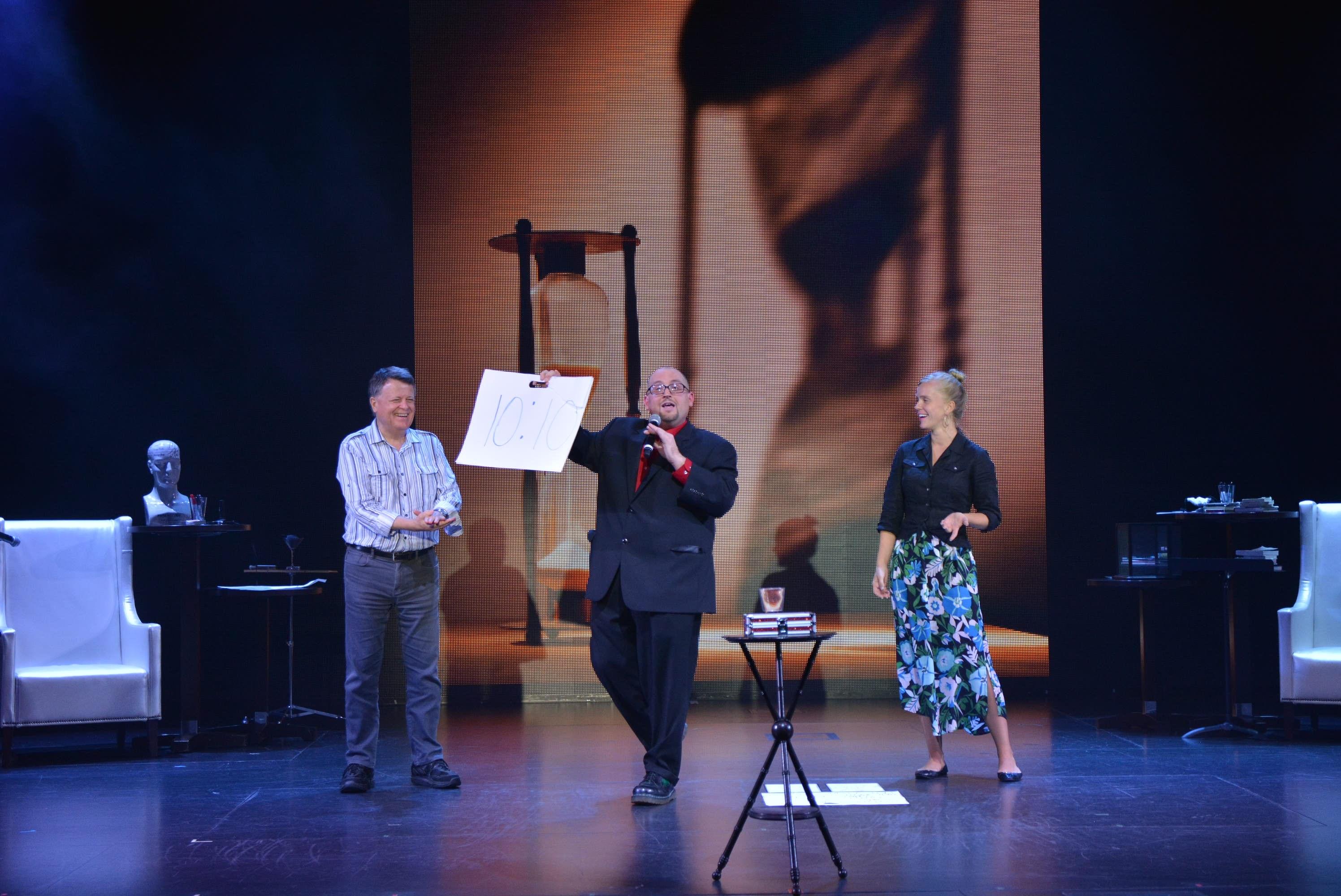 The Master Mind Brent Webb